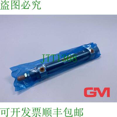 原装供应EMC Iso 6432-Zylinder Zdm 25/100E Cilindro Doble Acc