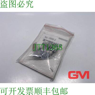 原装供应Indramat Conector Del Cable Set S2-DDS2 Kit D-Sub250