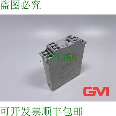 原装供应Loher Thermo Protection Du Moteur Calomat Ck 144 013