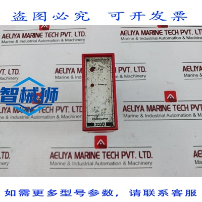 原装供应 PR 电子 2220 FUENTE DE ALIMENTACION CONMUTADA 220VA