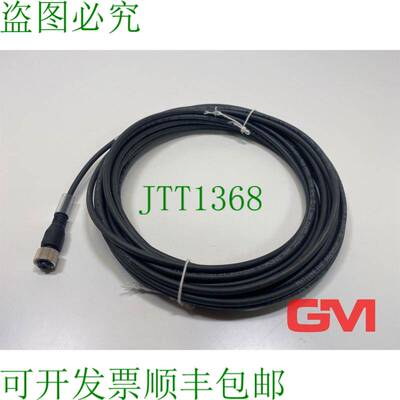 原装供应传感器/Aktor-Leitung SAIL-M12BG-4B-10U line