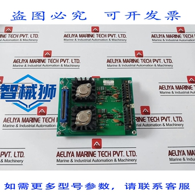 原装供应 MU-TLPA02 电源板 51309204-125
