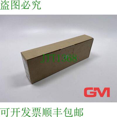 原装供应Rittal Om 适配器 SV 9340.350 Om 适配器 Connexion 适