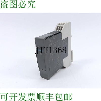 Hartmann & Braun AG V17151-21 Contrans I 带 V 17111-11