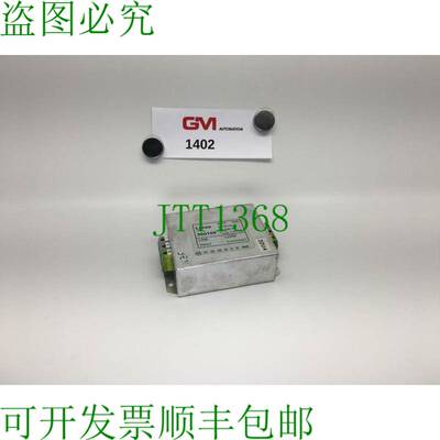 原装供应Lenze 电线过滤器模块 360109 Entst?rfilter 250V 18A