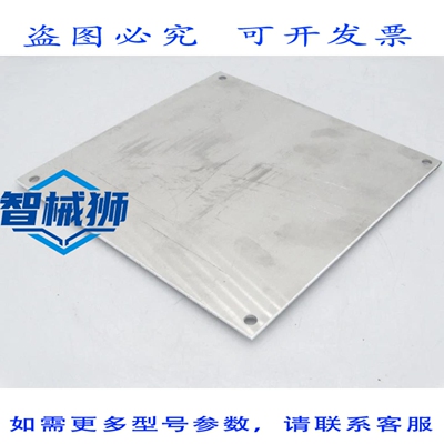 现货供应 ROBROY STAHLIN CP808AL 封面