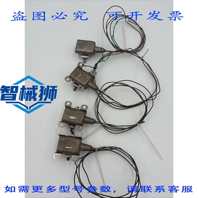 原装供应 MEGGITT 801-DRL 过热探测器 MFR 25693 PNR 8891-48（