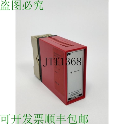 PR Electronics 2222 B1 开关电源