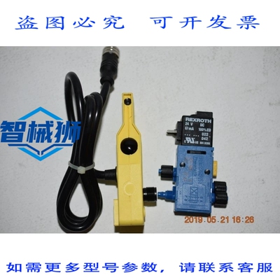 原装供应 WENGLOR 传感器 OPT104A OPTISCHER SCHALTER
