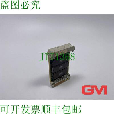 原装供应Speichermodul 590 226 9001.02 内存模块 EPROM Sinumer