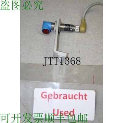原装供应Miroir LW86PCV3 Wenglor 反光屏障