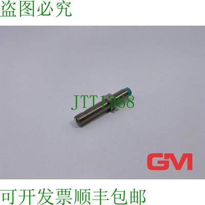 原装供应Pepperl + Fuchs Induktiver 传感器 NBN4-12GM60-A2-V1