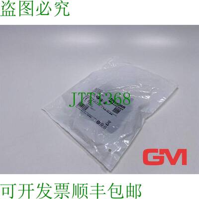 原装供应Murr Elettronica Ausgangsrelais 51603 Uscita Relè R