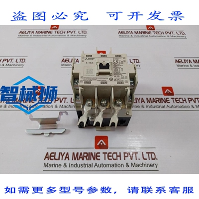 原装供应 接触器 磁力 电机 S-T65 NK 15T407 AC-3 BHA52Y980H05