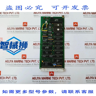 原装供应 MALLING KONTROL 9710.02 联合 CPU 020884