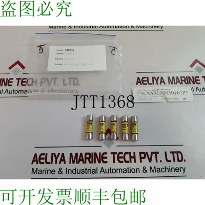 原装供应5x Bussmann fnq-8/10 保险丝组 648239