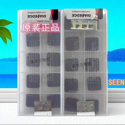 三菱数控刀片 面铣刀 SEEN1504AFEN1 VP15TF SEEN1504AFSN1 F7030