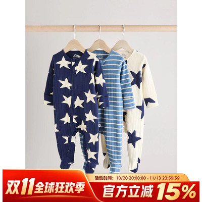 现货英国NEXT童装婴儿男宝宝螺纹长袖包脚连体衣爬服星星纯棉哈衣