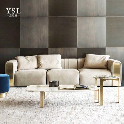 Rugiano沙发简约真皮弧形