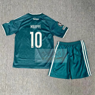 New Real Madrid Bellingham VINI JR Kids kit MBAPPE Jerseys