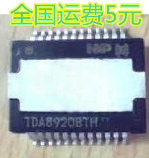 原装 TDA8920BTH TDA8920TH 数字功放IC