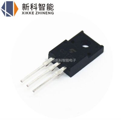 2SC51712SC51712SC5171