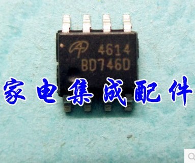 买1份发2个 全新 AO4614 AO4614B STC4614 液晶高压板电源芯片