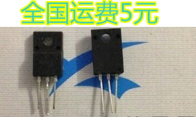 原装进口拆机MOS场效应管K2045 2SK2045 TO220 质量保证