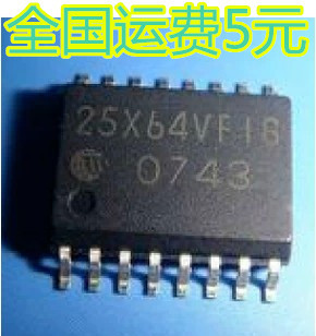 25X64VFIG = 25Q64BVFIG 液晶电视存储芯片 质量保证