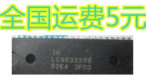 LC863328B 52E4质量保证