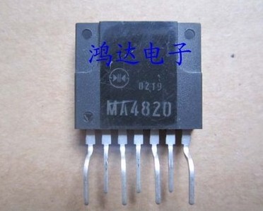 MA4820 开关控制器 ZIP7