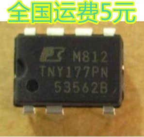 TNY177P TNY177PN电源管理芯片直插7脚质量保证_虎窝淘