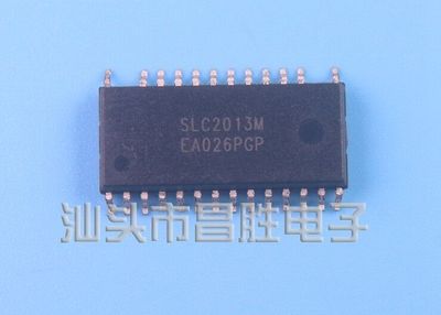包邮 全新原装SLC2013M SLC2013M1 液晶电源芯片IC 贴片SOP26