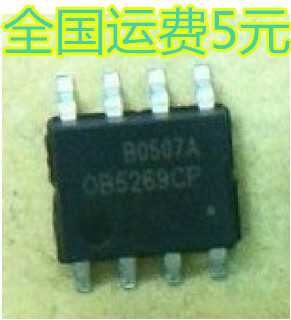 OB5269CP 高电压的绿色模式PWM控制 质量保证