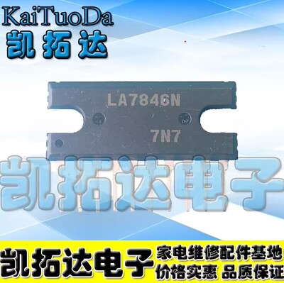 LA7846NLA7846NLA7846N