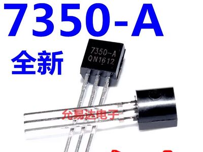 HT7350-AHT7350-AHT7350-A