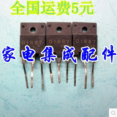 2SD18872SD18872SD1887