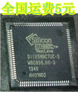 SII9589CTUC-3 SIL9589CTUC-3 SI19589CTUC-3