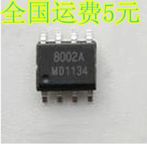 全新原装 8002A MD8002A 音频功率放大器 质量保证