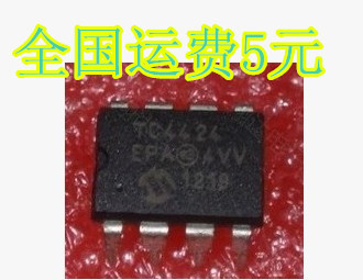 TC4424CPA DIP8 TC4424 3A MOSFET驱动器 直插8脚 质量保证