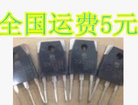 K2258 2SK2258 原装进口拆机 大功率场效应管 质量保证