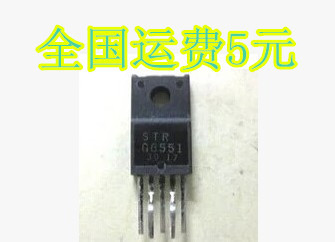 原装 STRG6551 STR-G6551 电源模块 质量保证