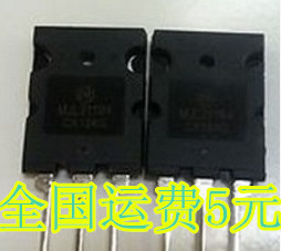 原装进口拆机音响功放对管 MJL21193G/MJL21194G一对 质量保证
