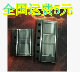 TPS2540ARTER TPS2540 2540A QFN 电源分配开关 质量保证