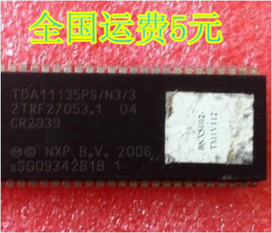 芯片 TDA11135PS/N3/3 V8-ONX5602-TM1V112质量保证