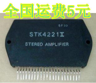 原装 STK4221V STK4231V质量保证_虎窝淘