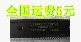 全新 LA769317L55N7-E CKP1504S