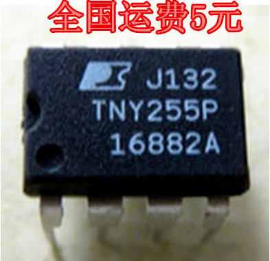 TOP255PN 电源离线集成电路TOP255 DIP-7质量保证