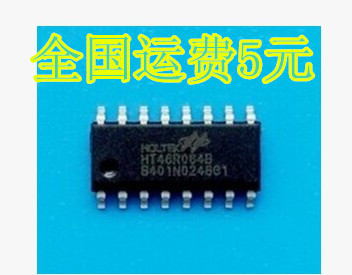 全新原装 单片机 HT46R064B 全新原装 SOP16 贴片