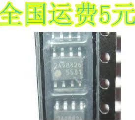 全新原装FA5531N FA5531 液晶电源芯片 质量保证